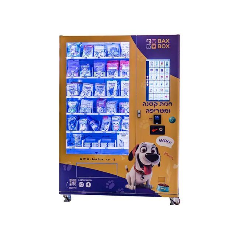 Pet Vending Machine for Dogs and Cats Food Treats Wash Toys